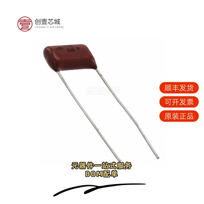 原装QXK2J103KTP|QXK2J103KTPTZH|QXK2G684KTP