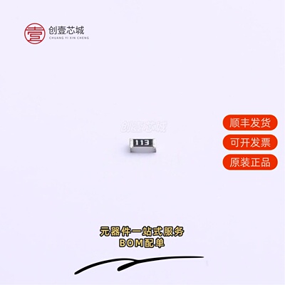 原装ERA3AEB113V|ERA3AEB1053V|ERA3AEB1072V