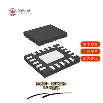 全新正品LM3550SPX/NOPB|LM3550SP/NOPB|LM3549SQX/NOPB