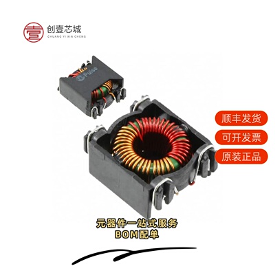 原装P0420NLT|P0403NL|P0420NL