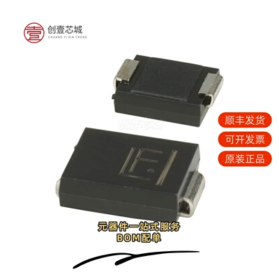 原装SMCJ350CA|SMCJ300A|SMCJ350A
