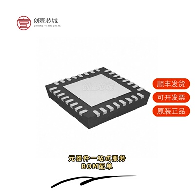 原装XR32430EHCR-F|XR32431EBCR-F|XR32431EHCR-F