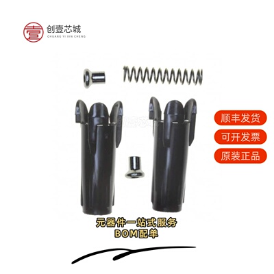 原装01550106ZXU|01550100Z|01550104ZXA