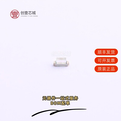 原装MHS171UBCT|MHS171WDT-C2|MHS171UGCT