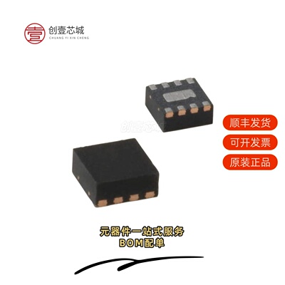 原装MIC5310-SMYML-TR|MIC5310-SOYML-TR|MIC5310-SSYML-TR