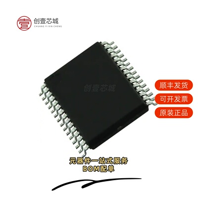 原装R5F100AEASP#30|R5F100AFASP#30|R5F100AEGSP#30