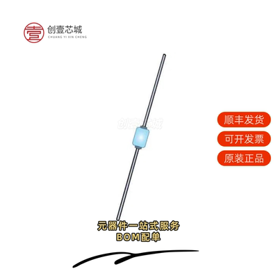 原装JANTX1N5616|JANTX1N5524B-1|JANTX1N5531B-1