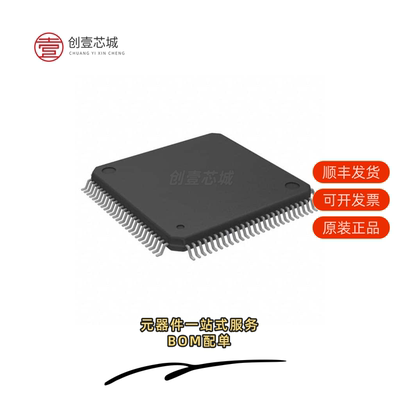 原装R5F572TKBDFP#30|R5F572TKCDFB#30|R5F572TKEDFP#30