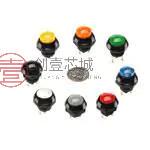 原装正品P9-613121W全新按钮 RAISED DOME,THRD,