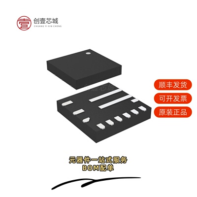 原装RT6258CHGQUF|RT6258BHGQUF|RT6258CGQUF