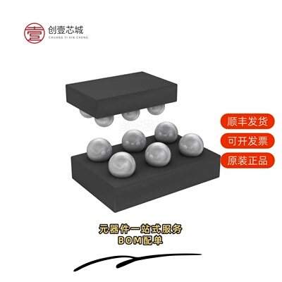 原装FPF2498BUCX|FPF2496UCX|FPF2595UCX