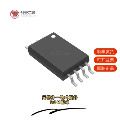 全新正品LMV358IPWRE4|LMV358IPWRG4|LMV358M