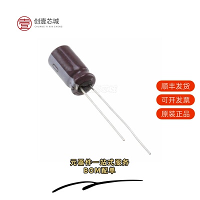 原装UPS1C101MED1TD|UPS1C101MED|UPS1C100MDD1TD
