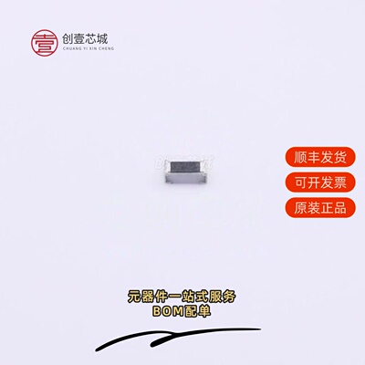 原装TCTR0603F10K0F3960T|TCTR0603F10K0F4100T