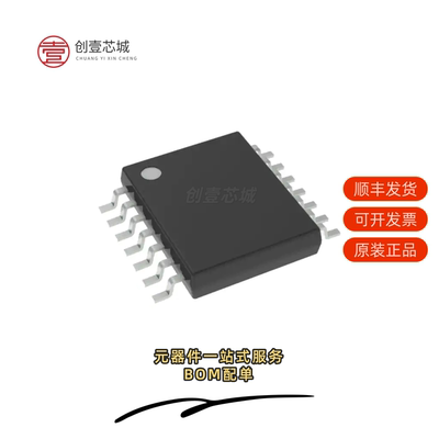 全新正品MSP430F2002TPWR|MSP430F2002TRSAR|MSP430F2002TPW