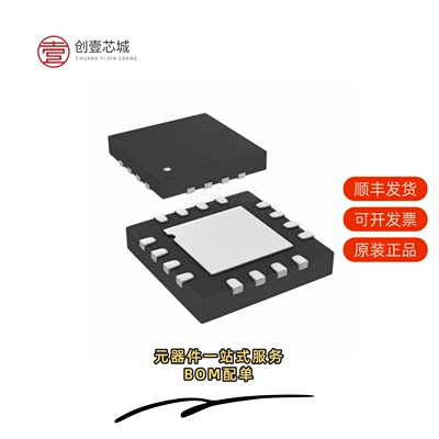 原装SY54020ARMG|SY54017ARMG|SY54020RMG