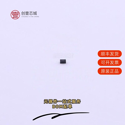 原装ULC0521C|ULC0524PA|ULC0542T