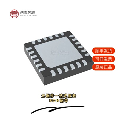全新正品LMH1218RTWR|LMH1218RTWT|LMH1219RTWR