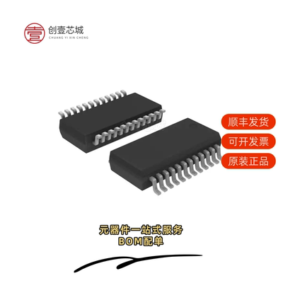 原装MT8888CN1|MT8880CS1|MT8888CS1