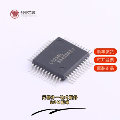 原装ML5238GAZ0FL|ML5245-005AMBZ07CX|ML610Q111-NNNTDZ07FL
