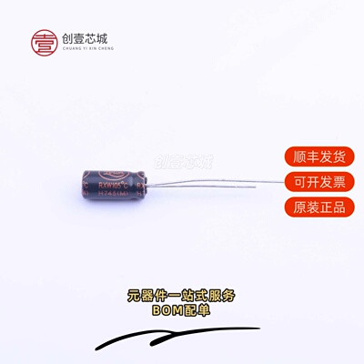 原装RXW4R7M1HBK-0511|RXW4R7M1ESAF0511P|RXW681M1VBK-1020
