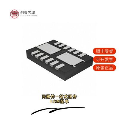 原装FDMD82100L|FDMD8240L|FDMD8240LET40