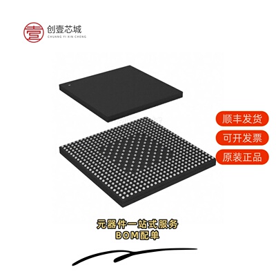 原装MCIMX7D7DVK10SD|MCIMX7D7DVM10SD|MCIMX7D5EVM10SD