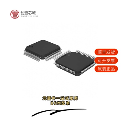 原装72V70810TFG|72V36110L6PFG|72V51253L6BB