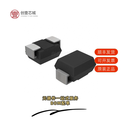 原装MBRS140T3|MBRS140T3G|MBRS1540T3G