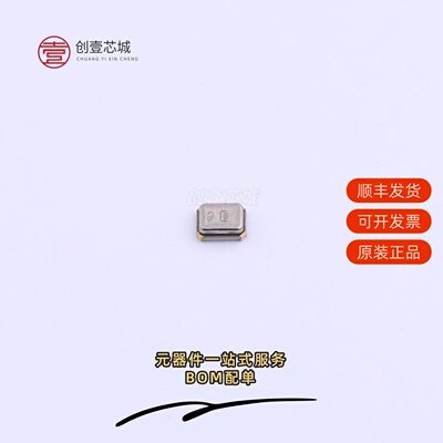 原装XRCGE50M000F5A2AR0|XRCGE27M000FBA1AR0