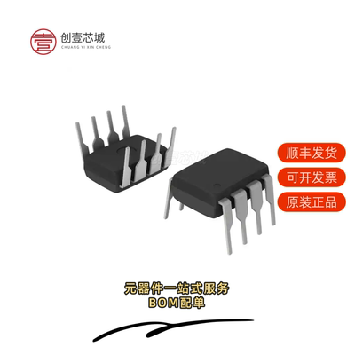 原装PIC12CE673-10I/P|PIC12CE674-04/P|PIC12CE673-10E/P
