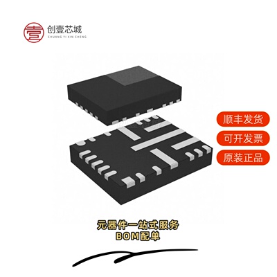 全新正品LM536353QRNLRQ1|LM536353QRNLTQ1|LM53625NQURNLRQ1