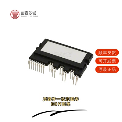 原装FSBB15CH120DF|FSBB10CH120DF|FSBB15CH120D