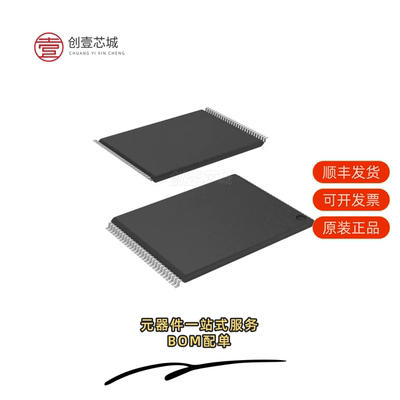 原装JS28F256P33BFE|JS28F256P33TFE|JS28F320J3F75A