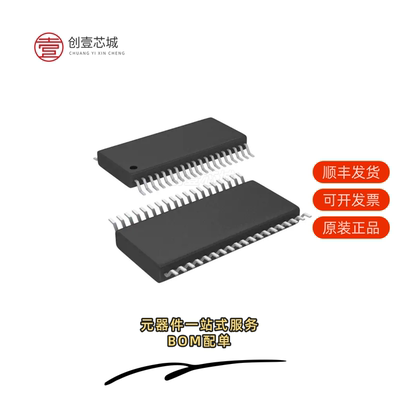 全新正品MSP430F2232IDAR|MSP430F2232IRHAR|MSP430F2232IRHAT