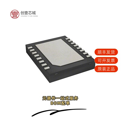 全新正品LDC1041NHRJ|LDC1041NHRR|LDC1041NHRT