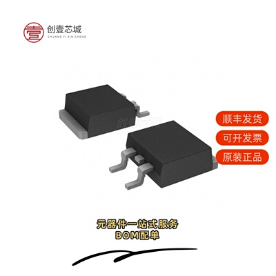 原装FQB1P50TM|FQB22P10TM|FQB27P06TM