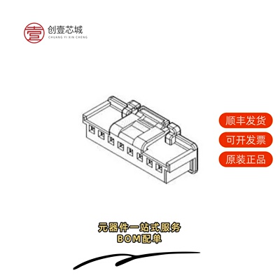 原装502351-1200|502351-1500|5023510200