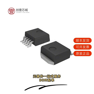 原装LM2575D2T-ADJG|LM2575D2T-5R4G|LM2575D2T-ADJR4G