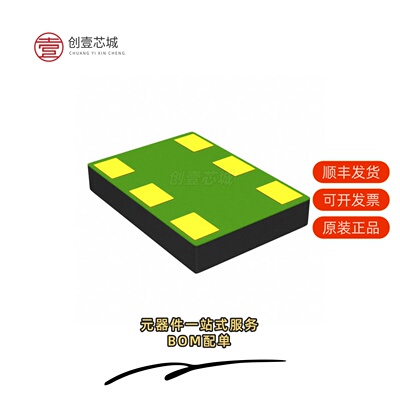 全新正品LMK61E2-312M50SIAR|LMK61E2-312M50SIAT|LMK61E2-SIAR