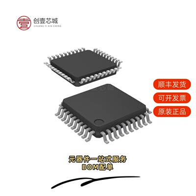 原装R5F104BEAFP#30|R5F104BEAFP#10|R5F104BDGFP#30