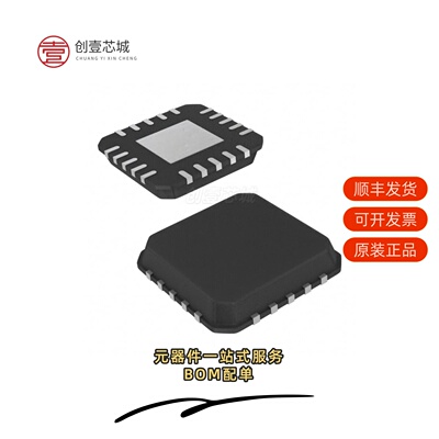 原装ISL6558CRZ|ISL6558CRZ-T|ISL6558IRZ