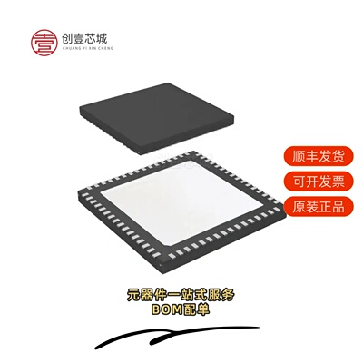 全新正品LMK03806BISQX/NOPB|LMK04000BISQ/NOPB