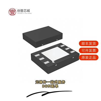 全新正品LP3995ILD-3.0/NOPB|LP3995ILDX-2.8/NOPB