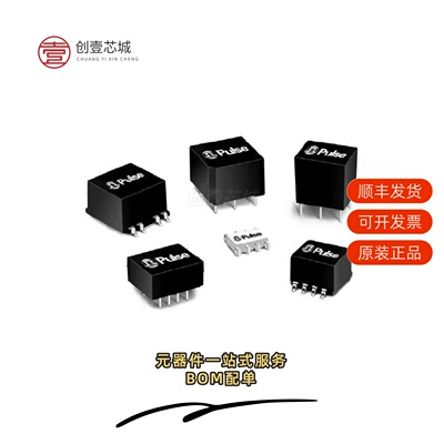 原装PE-65950NL|PE-65967NL|PE-65948NL