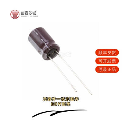 原装UPS2A220MPD1TD|UPS2A220MPD|UPS2A151MHD1TO