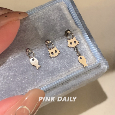 Pink Daily可爱猫咪小鱼吊坠钛合金恶魔钉耳钉女养耳洞耳轮钉耳饰