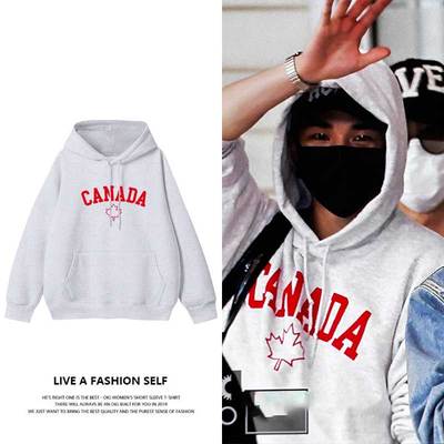 StrayKids黄铉辰衣服同款卫衣花灰色印花宽松薄款加绒秋冬连帽衫