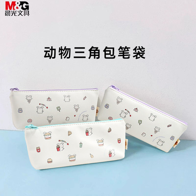 晨光动物三角包笔袋高颜值ins风