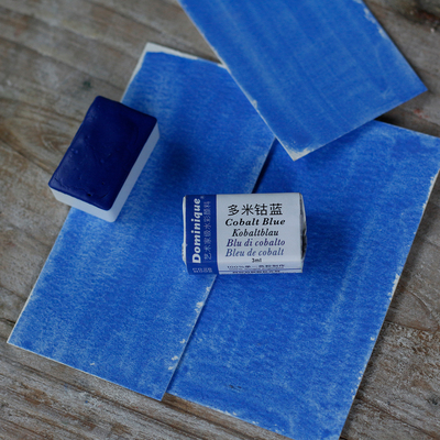 多米钴蓝多米尼格艺术家系列固体水彩颜料半透明